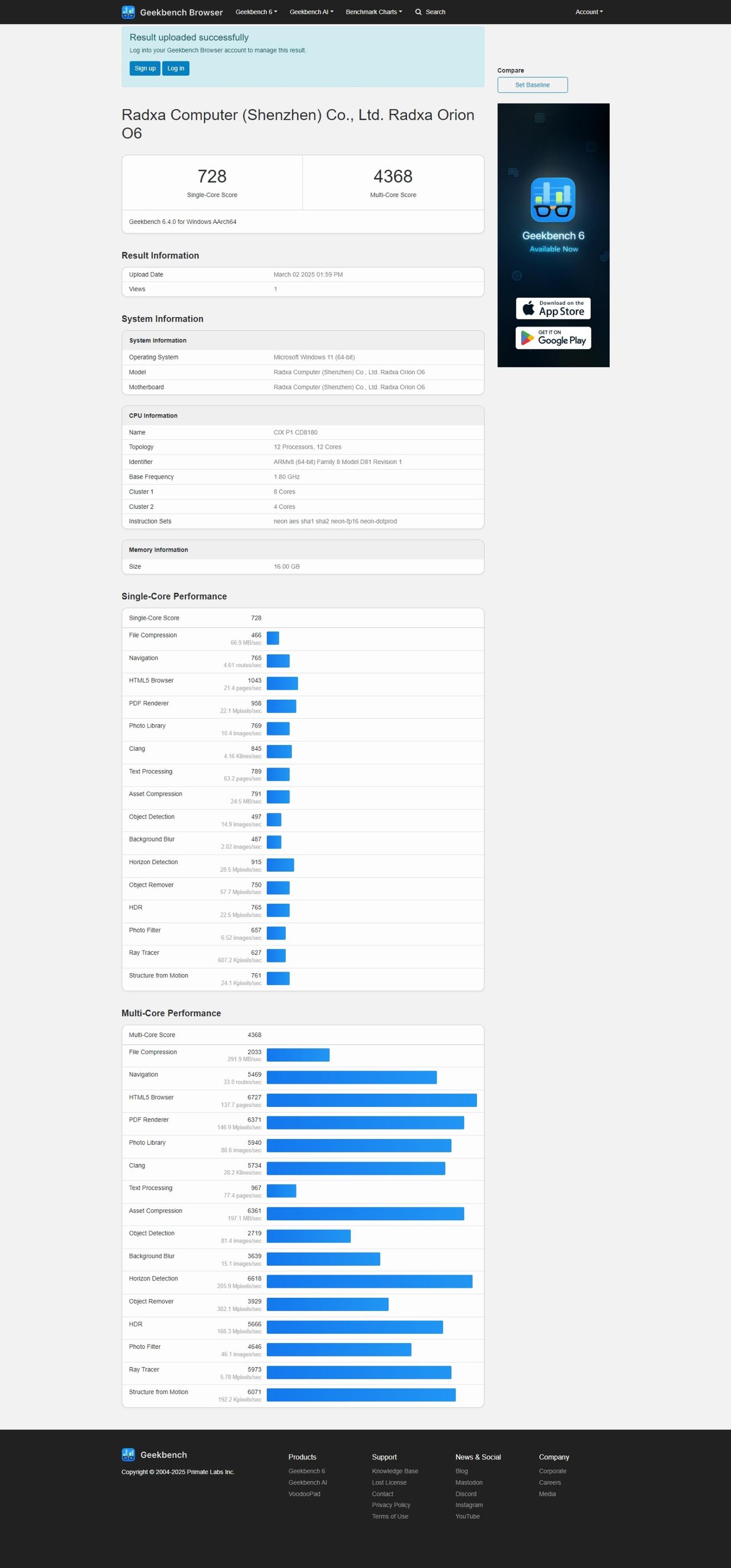 “星睿O6” AI PC开发套件评测 - Windows on Arm 安装指南和性能测评 - 知乎