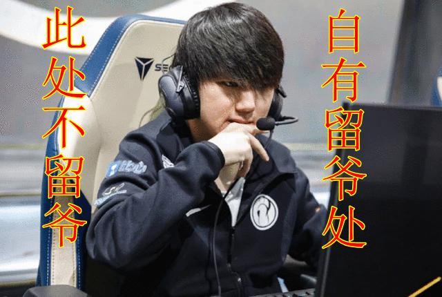 英雄联盟：IG官宣Puff，南风和Fly加入IG，阿水怎么办？ - 知乎