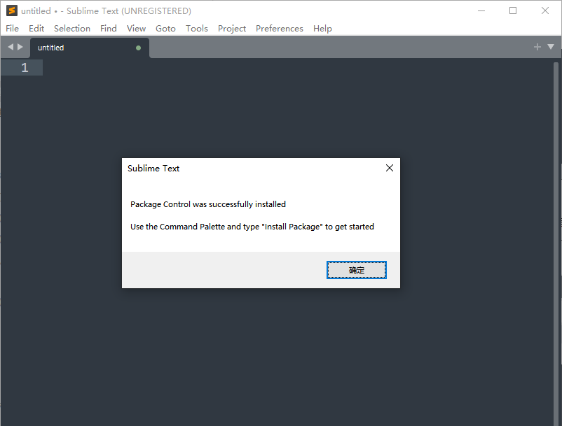 Sublime Text 4安装、激活教程(Win) - 知乎