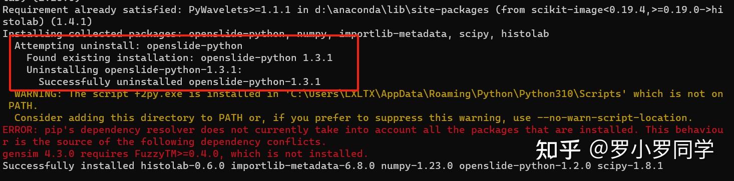 如何对病理学图像进行预处理？ - 知乎
