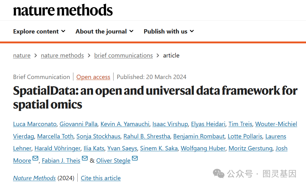 Nat Met | 德国癌症研究中心发布整合多模态空间组学数据开源框架 - 知乎