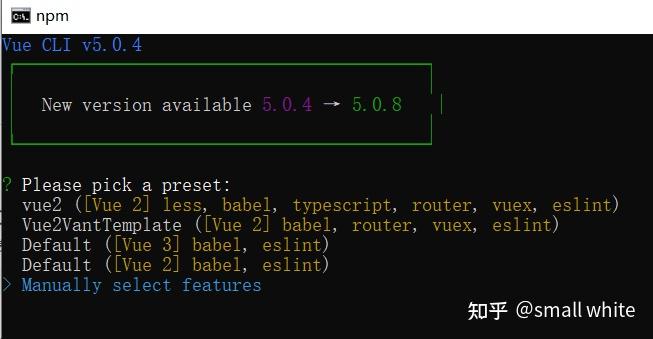 Vue2 + Vant +postcss-px-to-viewport移动端自适应 - 知乎