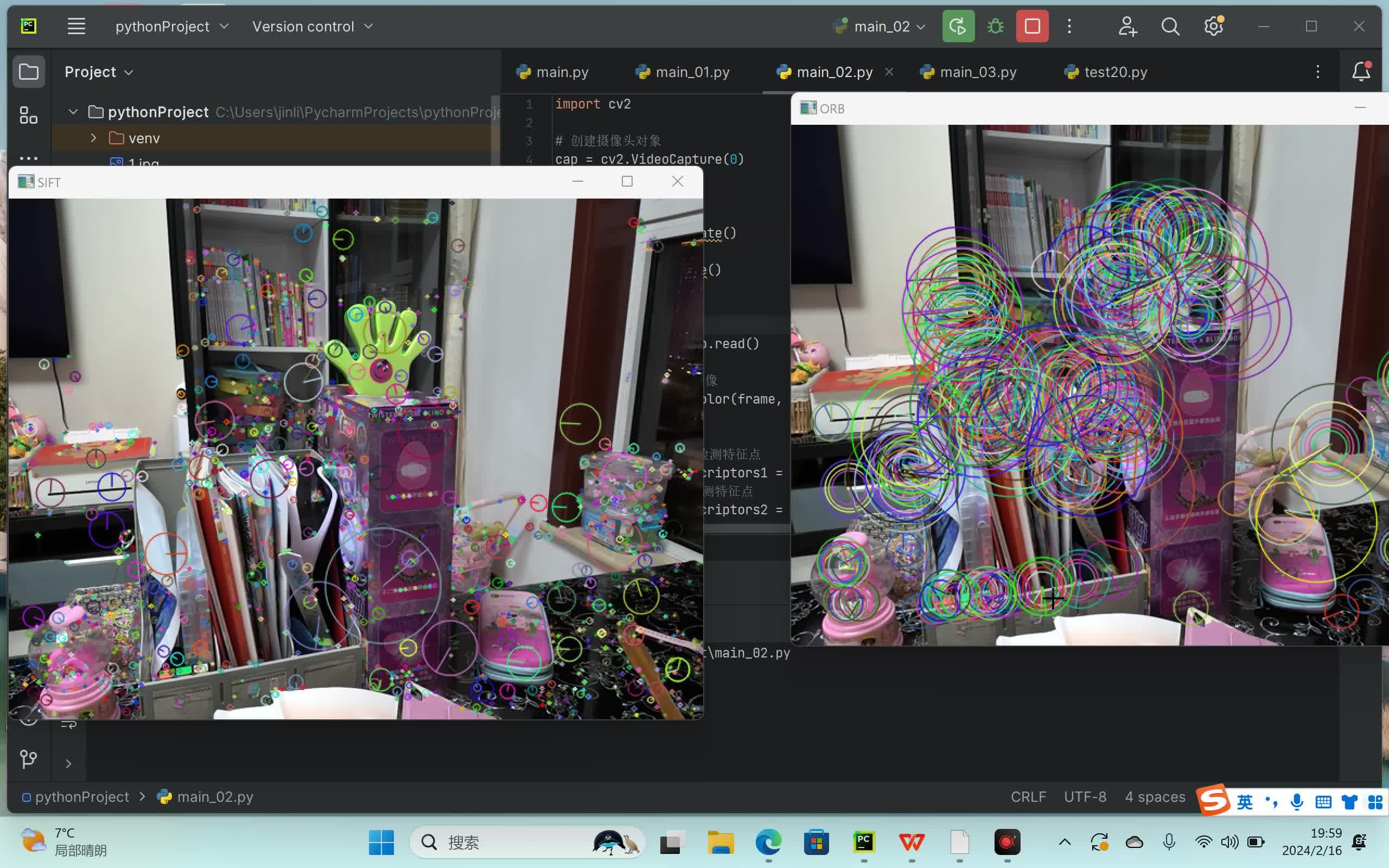 Python OpenCV 练习指南 10：特征描述与匹配 - 知乎