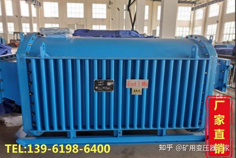 KBSG-630/10矿用隔爆型（防爆型）干式变压器技术参数 - 知乎