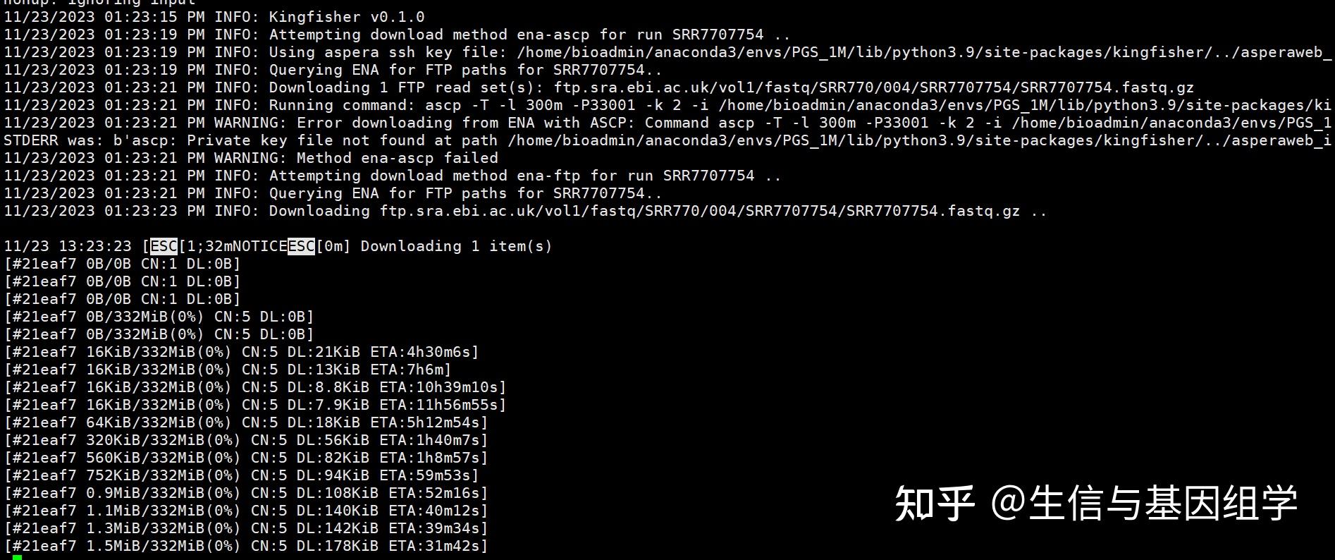 如何用 Linux 命令从 NCBI 和 Ensembl 中下载数据文件？ - 知乎