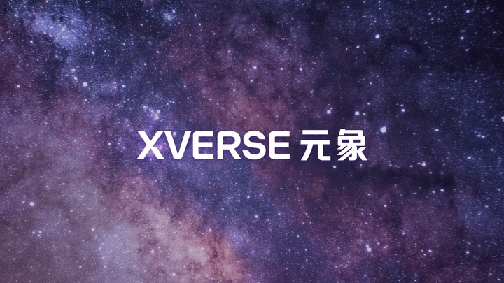 社区供稿 | 元象首个多模态大模型XVERSE-V开源，刷新权威大模型榜单，支持任意宽高比输入 - 知乎