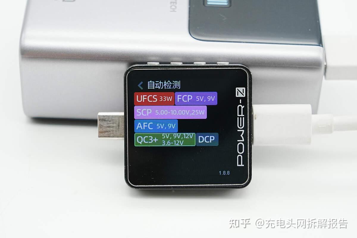 拆解报告：CUKTECH酷态科55W 10000mAh 10号超级电能棒Mini PB1055 - 知乎