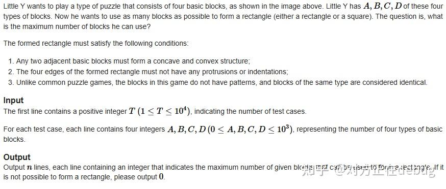 2024 CCPC 女生专场（ACMHLEG） - 知乎
