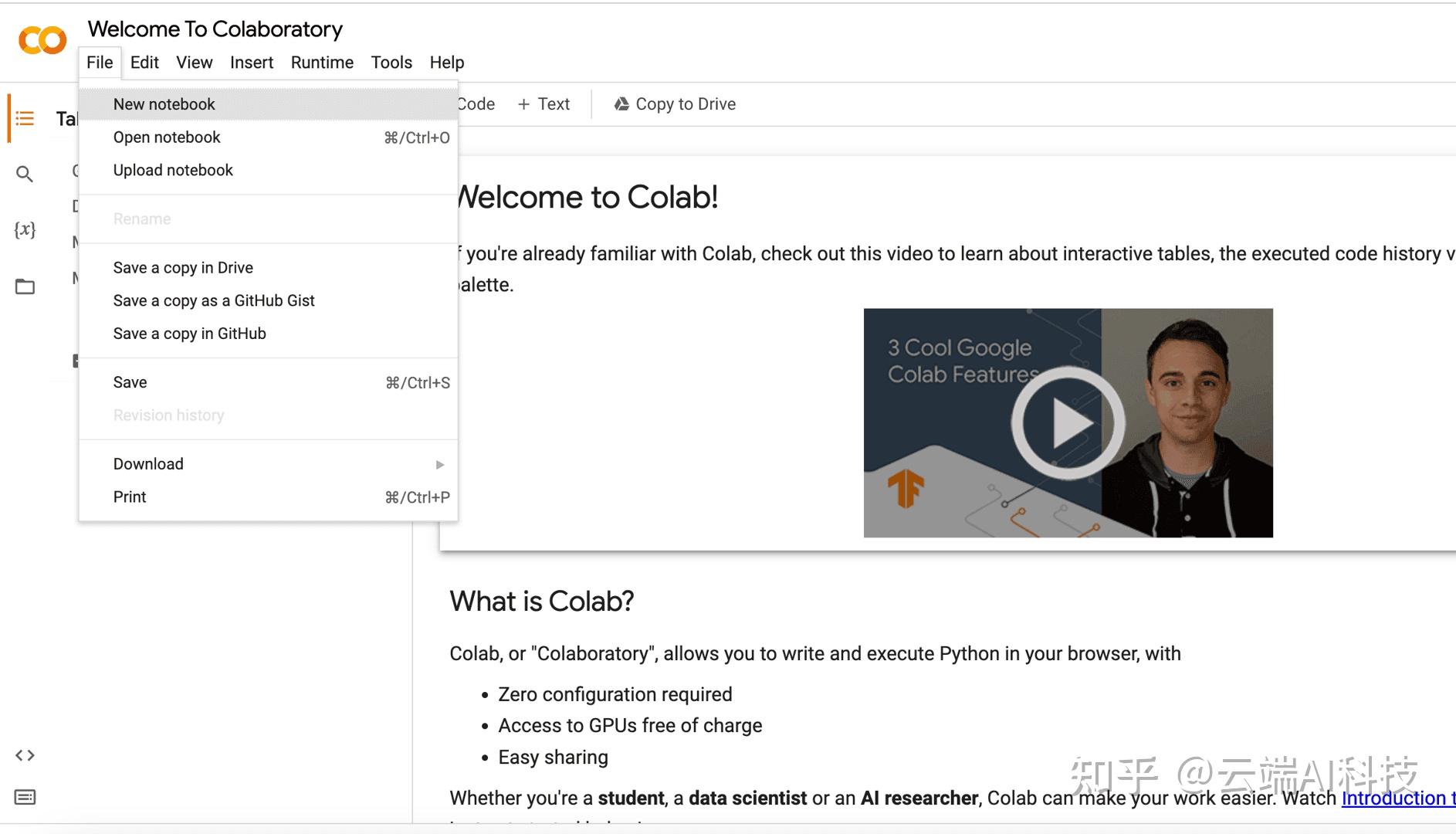 Shape-E 教程：如何利用 Shap-E 模型文本到3D和图像到3D生成 - 知乎