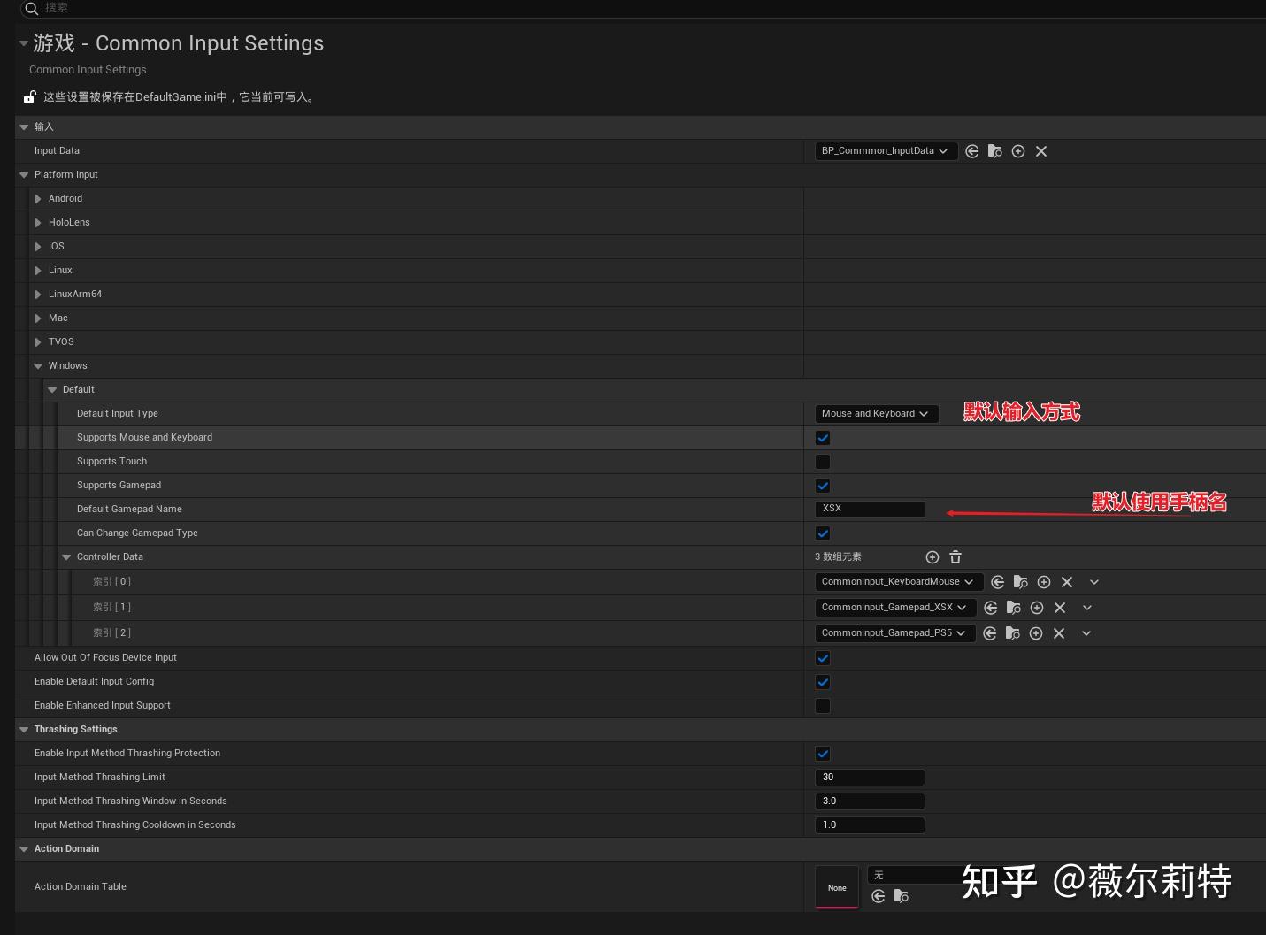 UE5 CommonUI 框架 (一) - 知乎