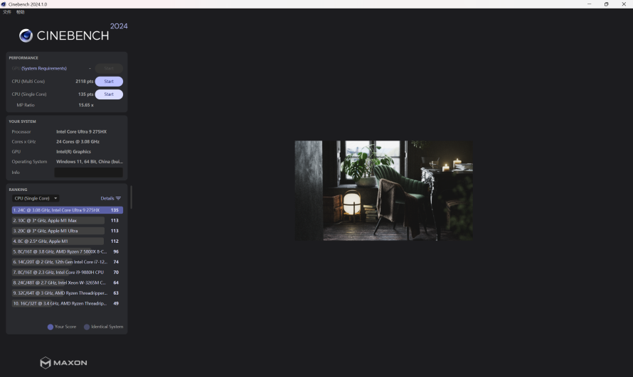 机械革命耀世16Ultra评测：长江存储PC411固态硬盘加持下的性能魔兽 - 知乎