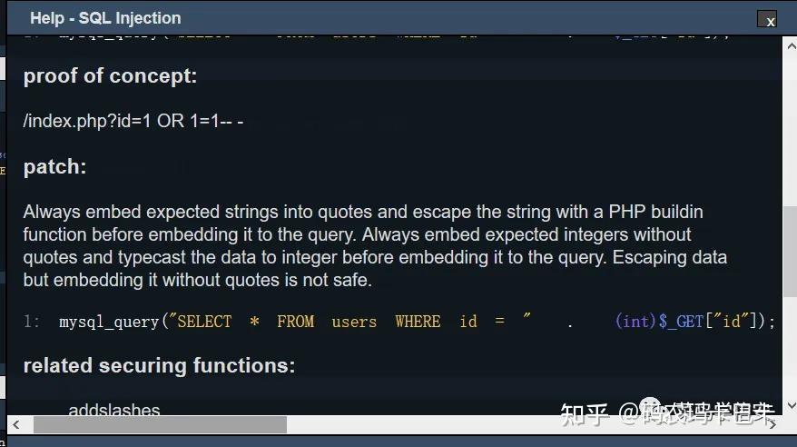 PHP代码审计工具RIPS - 知乎