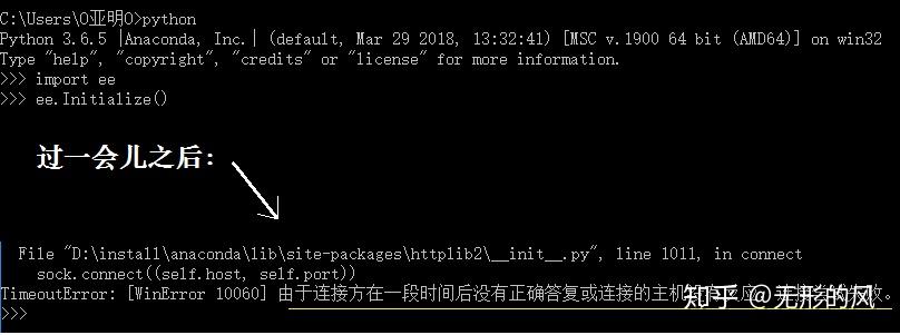 GEE学习笔记 六：GEE的本地python环境搭建 - 知乎