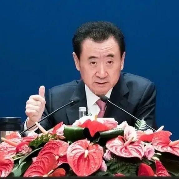 风云视频 王健林励志语录:要敢想敢干 知乎
