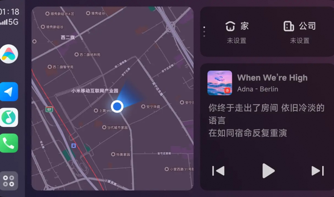 小米智能车载 CarWith V3.3.2 正式版分享，新增和优化多项功能，支持手机镜像小窗，适配更多第三方应用 - 知乎