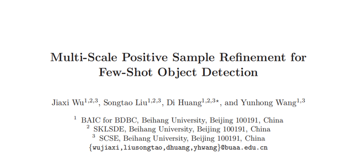 【小样本检测 多尺度】multi Scale Positive Sample Refinement For Few Shot Object