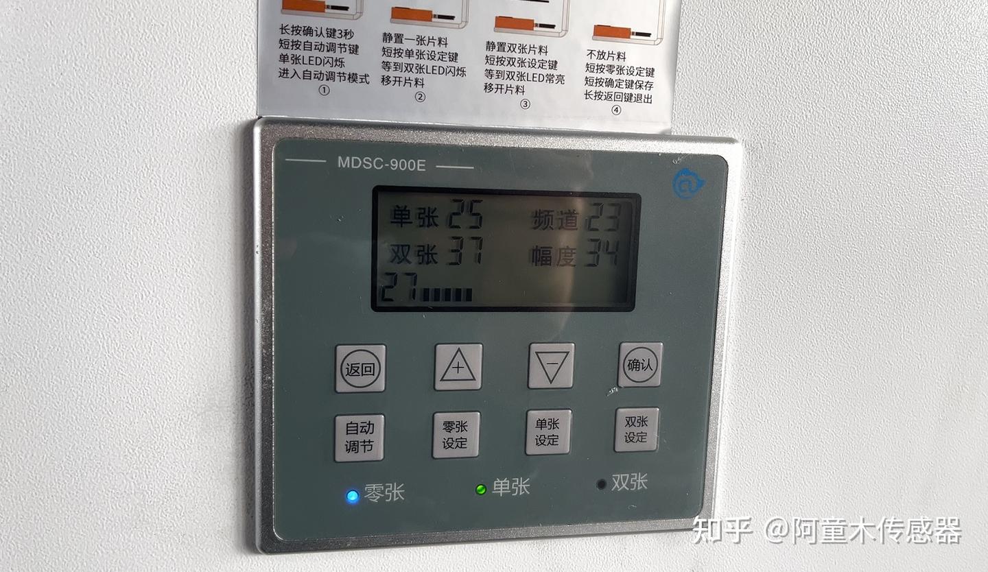 知乎干货｜50spm 产线适配：瓶盖垫片三重检测的核心技术与落地案例 - 知乎