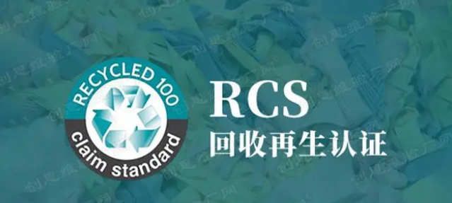 RCS认证流程是什么？ - 知乎
