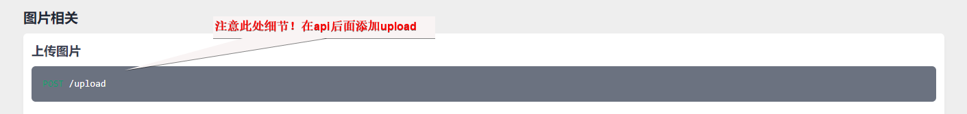 ShareX自定义图片上传 - Myshare.cc 图床 - 知乎