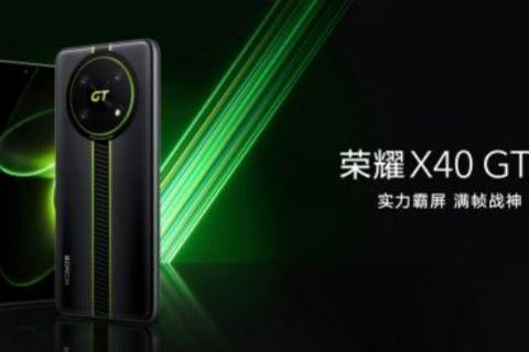 实力霸屏，满帧战神！荣耀X40 GT正式发布1999元起售 - 知乎