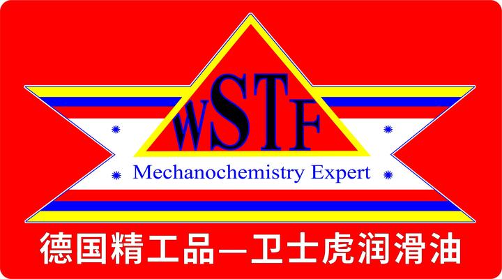 德国卫士虎润滑油WSTF Mechanochemistry Expert - 知乎