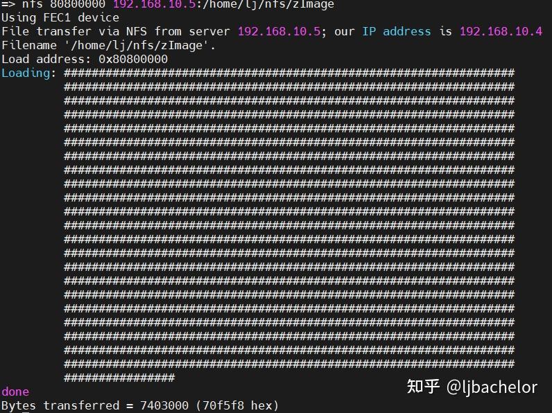 Linux学习 - 从ubuntu的NFS共享目录加载根文件系统 - 知乎