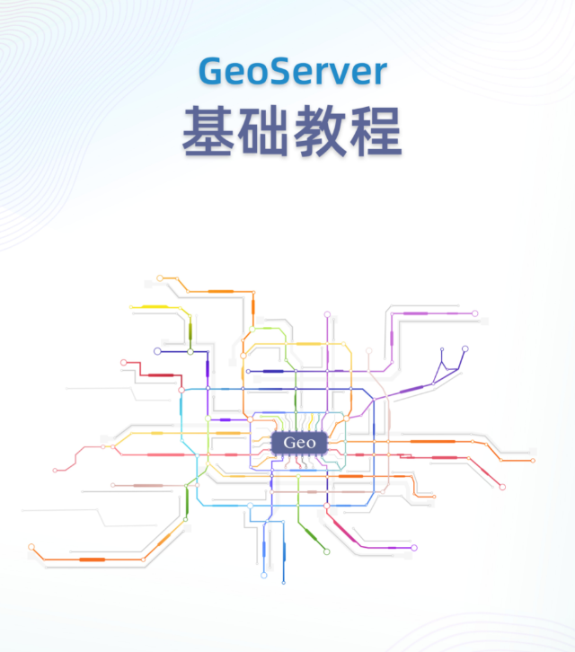GeoServer - 知乎
