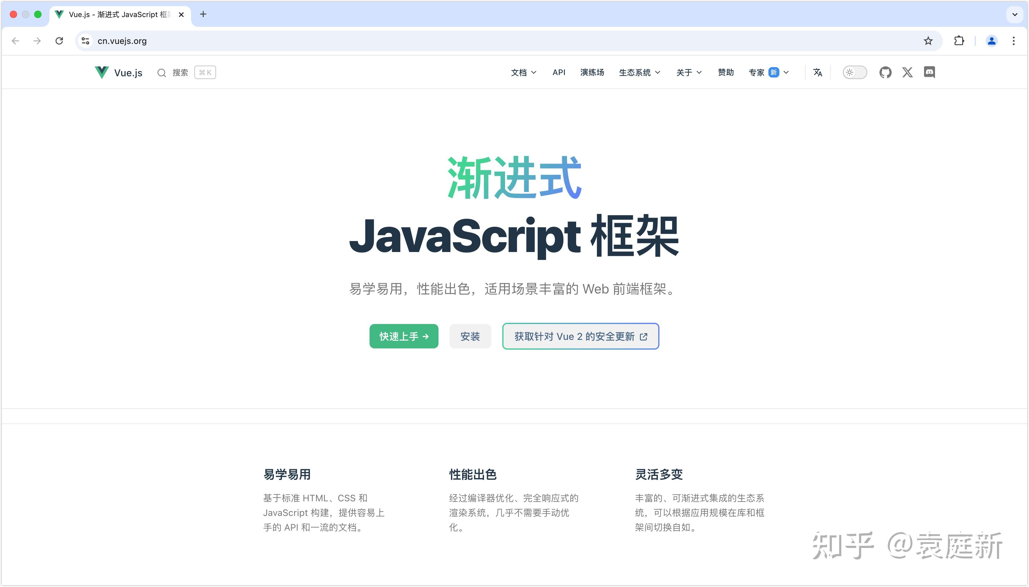 Vue开发必备：Node.js、NPM与VueCLI安装全攻略 - 知乎