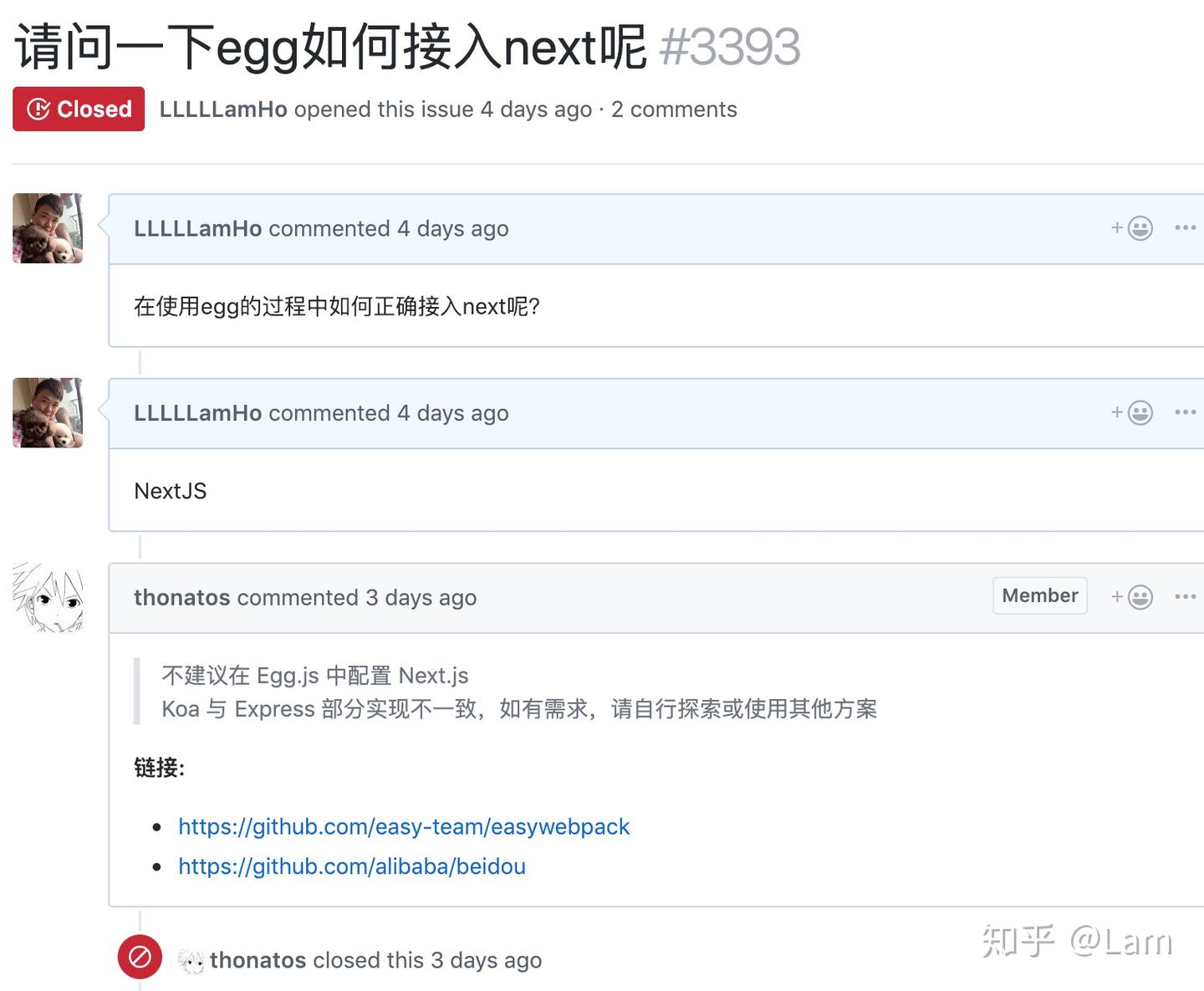 浅析EggJS接入NextJS - 知乎