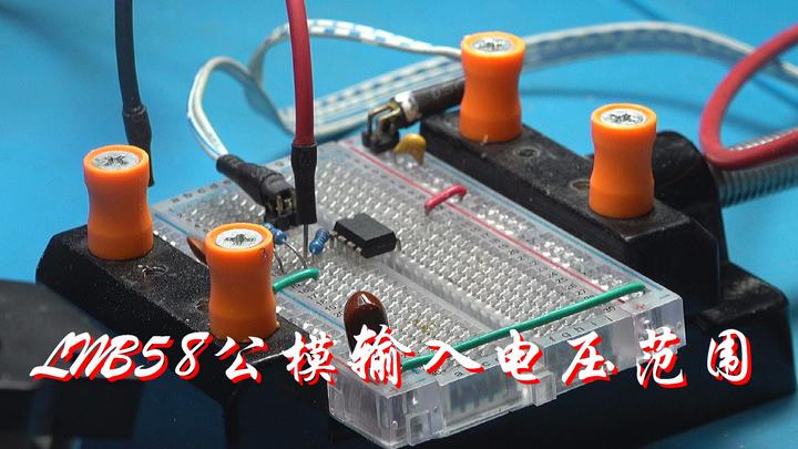 对比LM358与LT1490 - 知乎