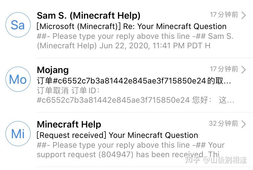 Minecraft能退款吗，下载和玩时遇到的各种各样的问题已经浇灭了我的热情? - 知乎