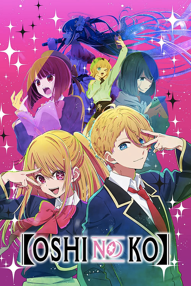 [音乐分析] YOASOBI – Idol及Animenz钢琴翻弹版 - 知乎