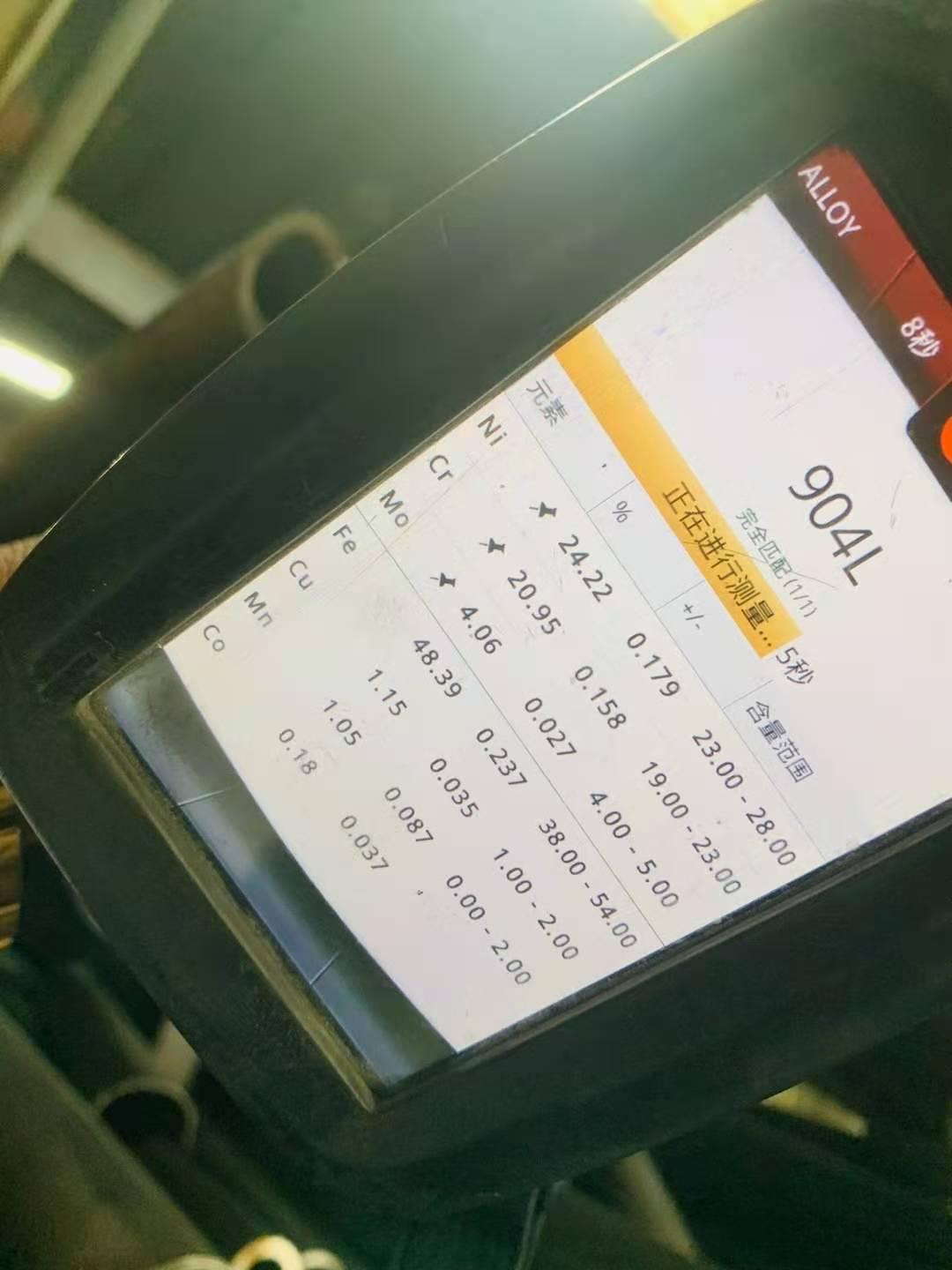 N08904（Din 1.4539）不锈钢俗称904L - 知乎