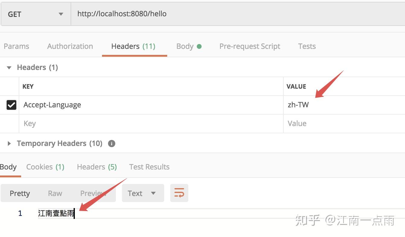 Spring Boot 国际化踩坑指南 - 知乎