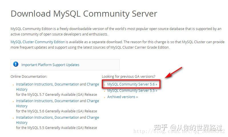 MySQL安装 - 知乎