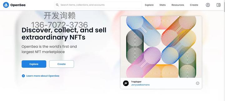 KnownOrigin数字艺术品交易所开发（NFT平台） - 知乎