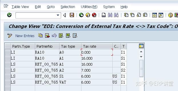 SAP销售发票Billing IDOC自动生成MIRO及应付会计凭证 - 知乎