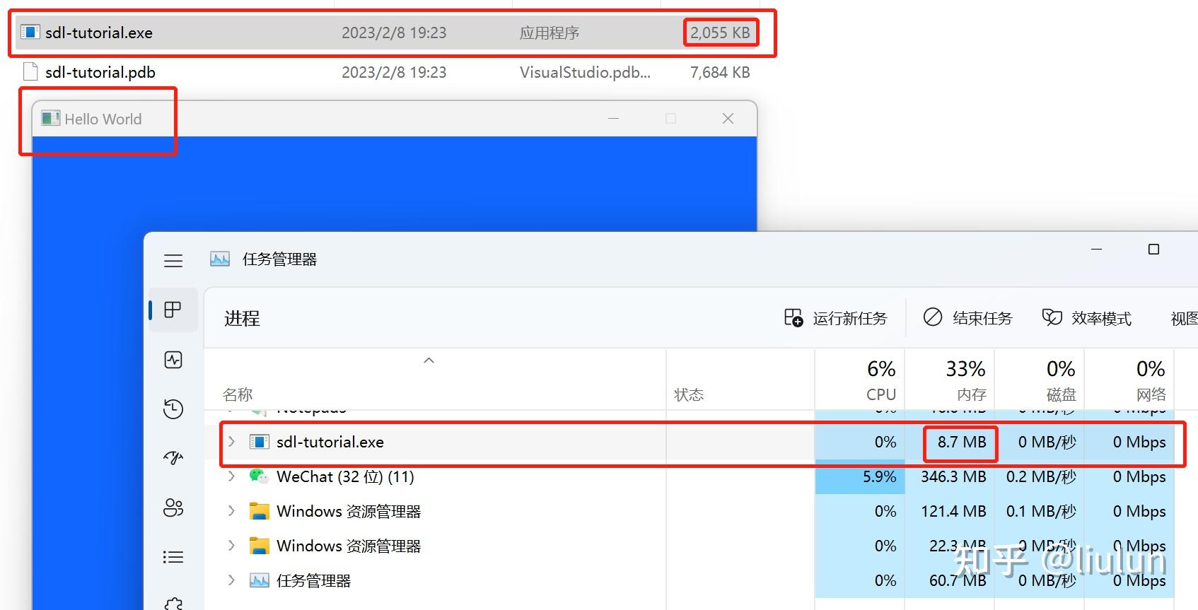 SDL2教程【一】环境搭建 - 知乎