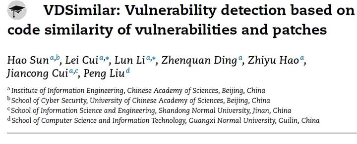 VDSimilar: 基于代码相似性的漏洞检测 - 知乎