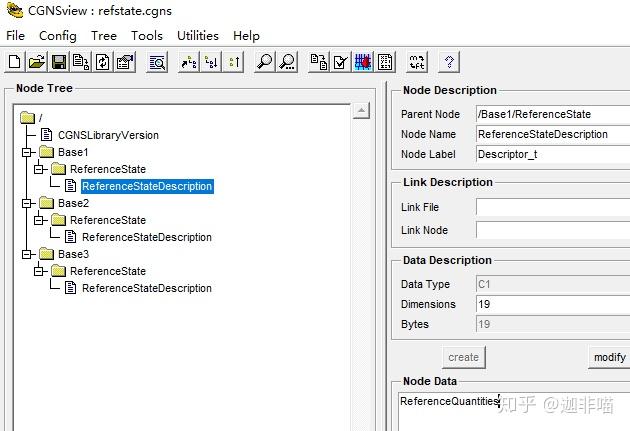 CGNS从入门到精通（6）：读写参考状态（Reference State）结点信息 - 知乎