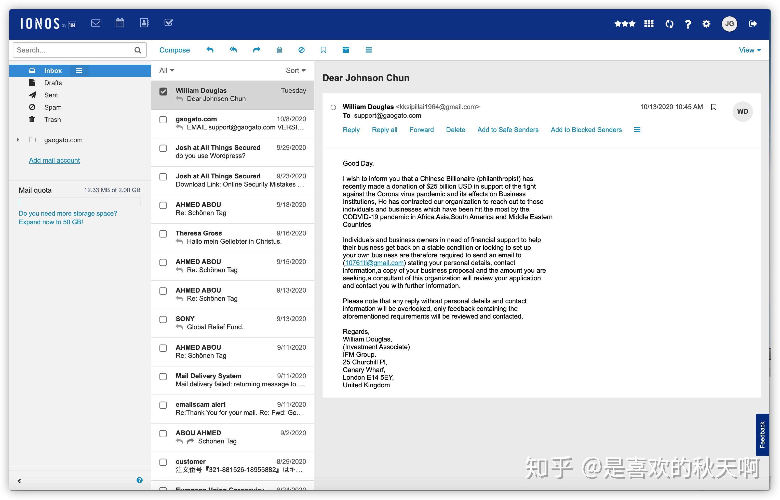 如何评价欧洲主机供应商IONOS 1&1？ - 知乎