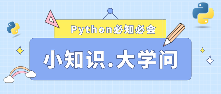 Python并发编程：为什么传入进程池的目标函数不执行，也没有报错？ 知乎