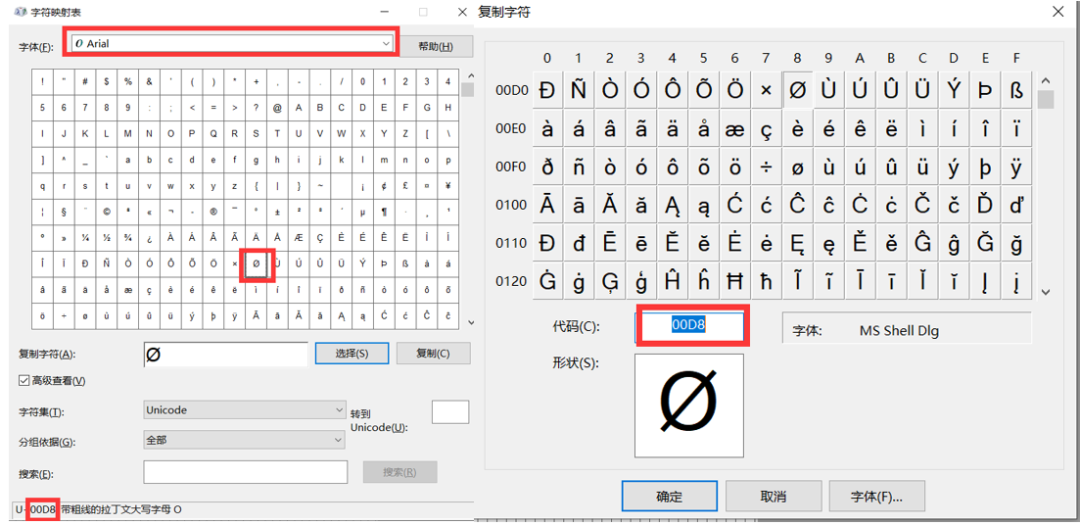 Tekla Q&A | 常见的图纸问题（二） - 知乎