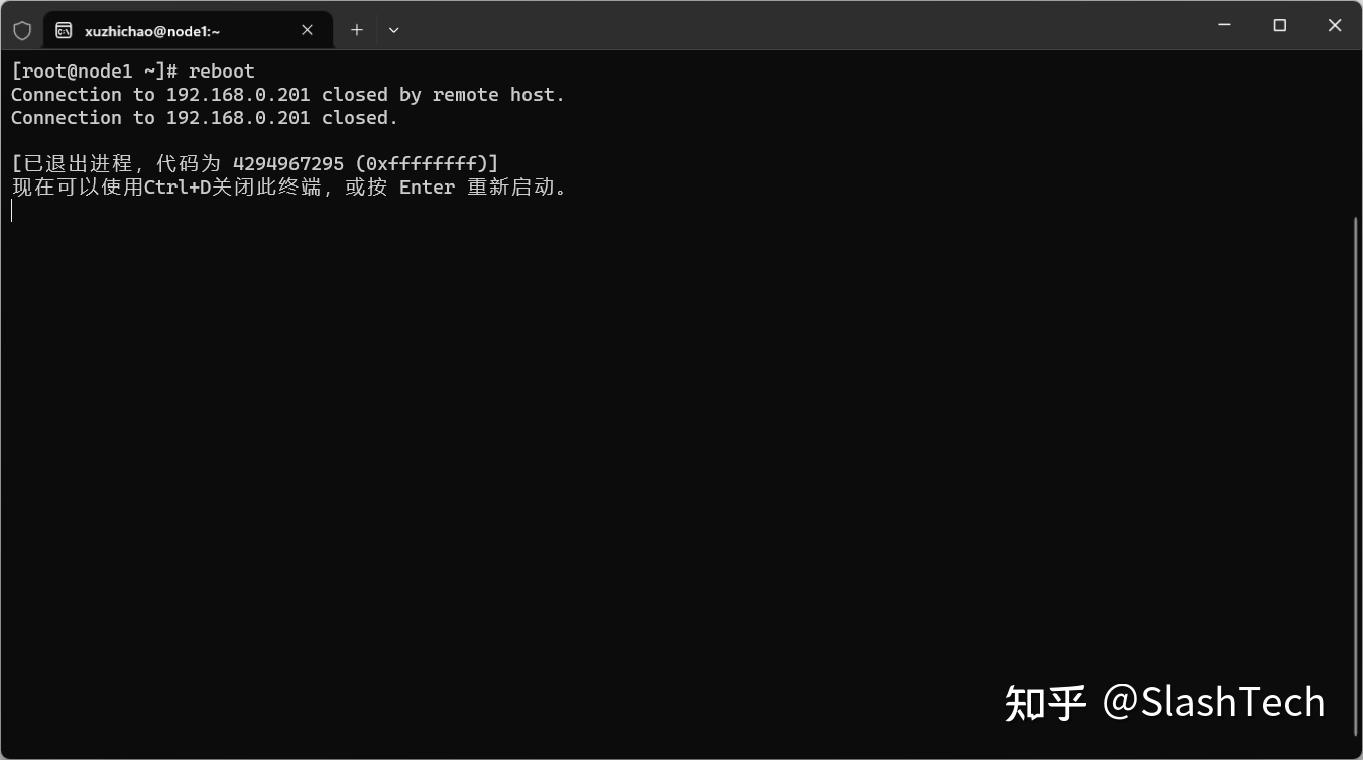 一分钟安装RabbitMQ - 知乎