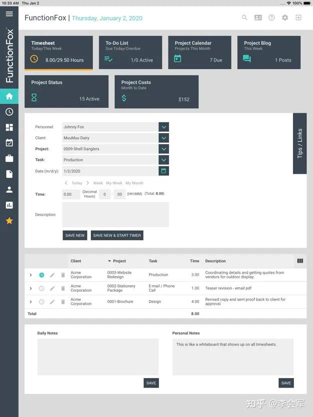 请问有没有一种个人计划管理软件，可以管理长期计划和短期计划任务，并对任务进行总结的呢？ - 知乎