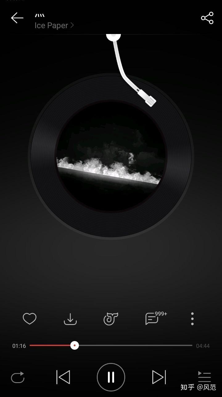 如何评价ice paper这名rapper？ - 知乎