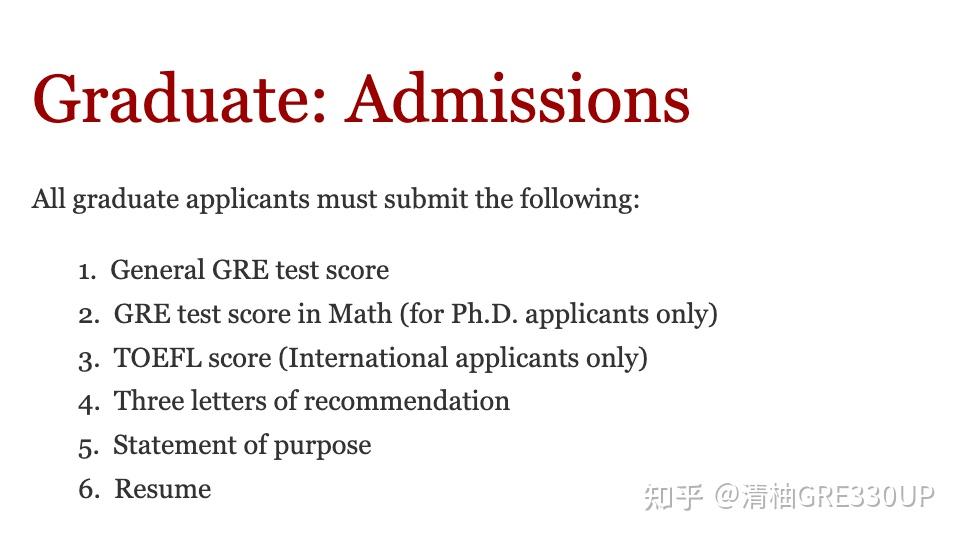 全球各大高校GRE要求最新最全整理！23 Fall申请季真的没借口不出分了！ - 知乎