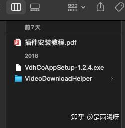 VideoDownloadHelper插件安装与使用 - 知乎