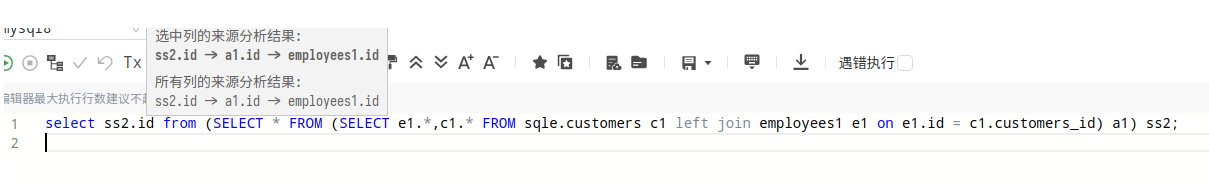 SQL解析在cloudquery中的应用场景(java语言) - 知乎