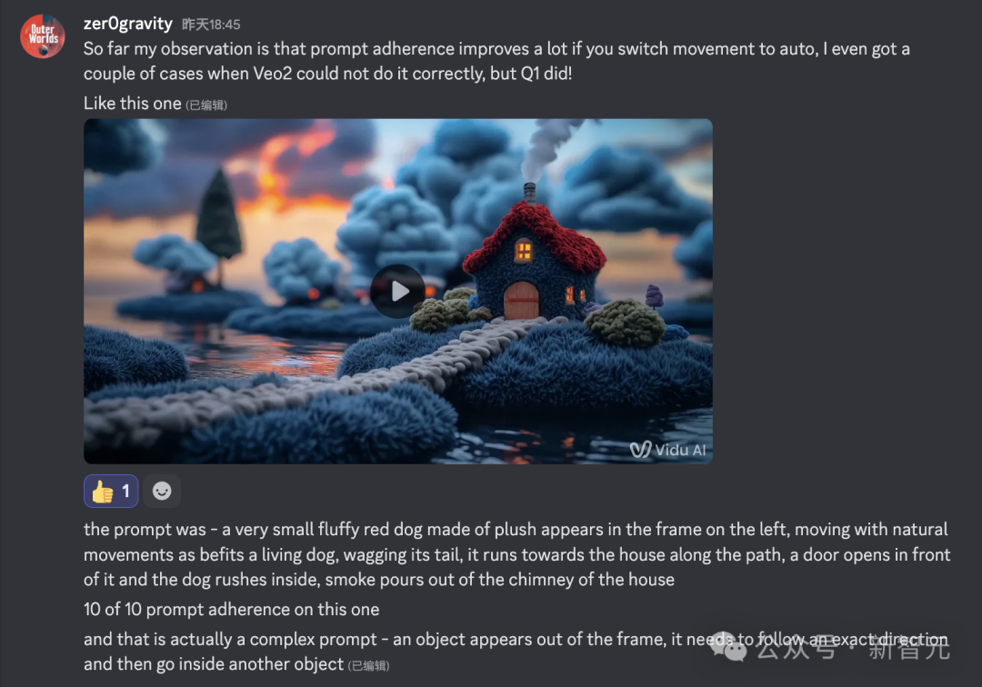 国产Vidu Q1出道即顶流，登顶VBench！吉卜力、广告大片、科幻特效全包了 - 知乎